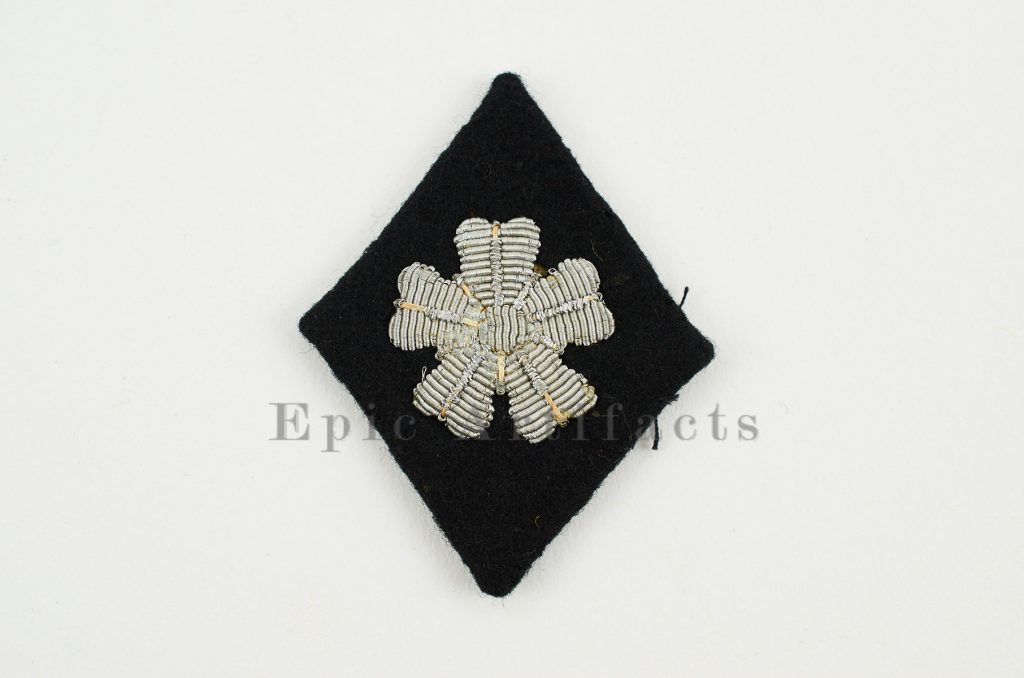 German WWII SS Legal Officer Sleeve Diamond - Epic Artifacts