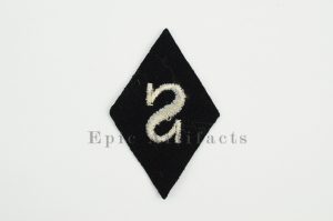 German WWII SS Technical Sergeant Sleeve Diamond