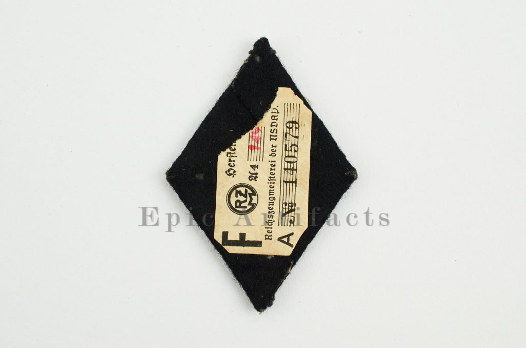 German WWII SS SS Marksman 1st Class Sleeve Diamond
