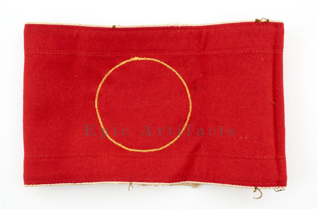 NSDAP Political Leader Armband, Kreis Level Administration - Epic Artifacts
