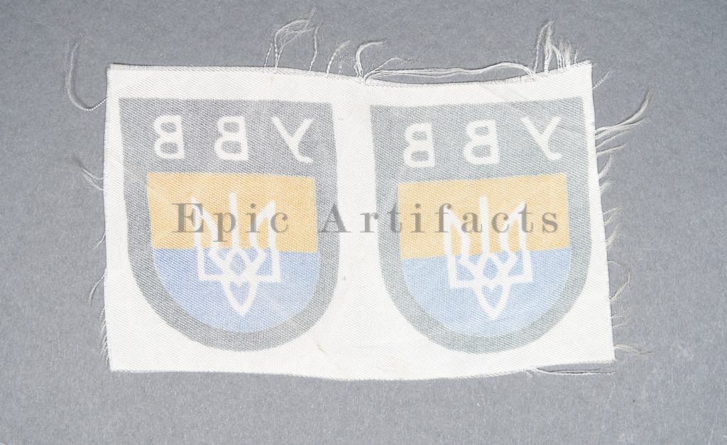 Ukrainian YBB Volunteer Sleeve Shields - Epic Artifacts