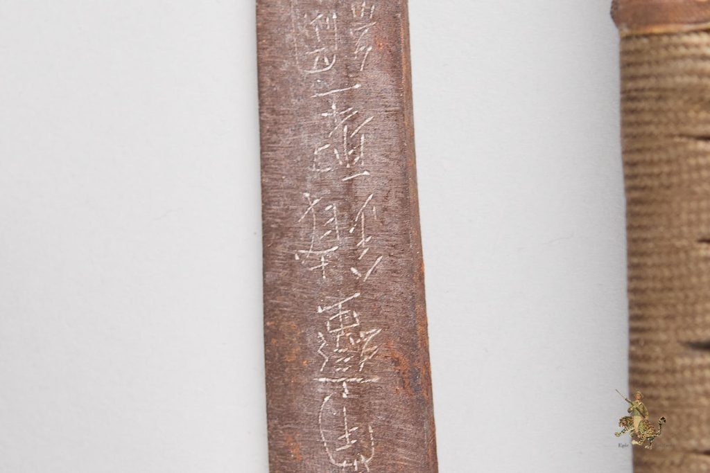 Japanese Officers Gunto - Traditionally Made - Epic Artifacts