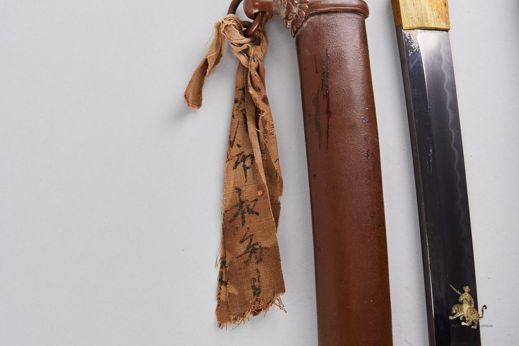 Japanese Gunto with Capture Tag - Epic Artifacts