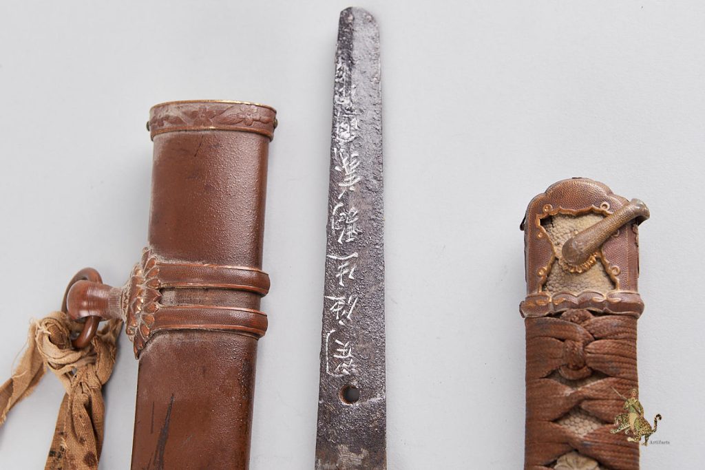 Japanese Gunto with Capture Tag - Epic Artifacts