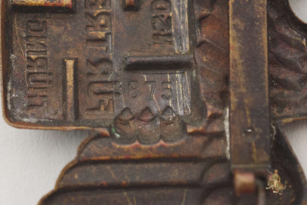 Thüringen Gau Badge Numbered - Epic Artifacts - German WW2