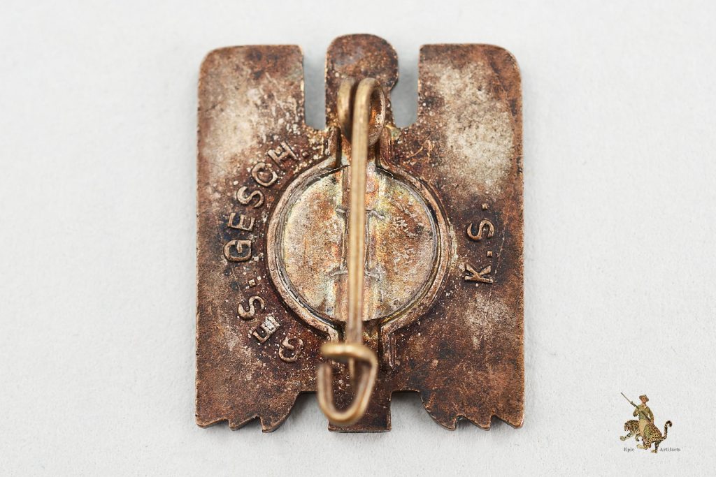 DRK Membership Pin - Epic Artifacts