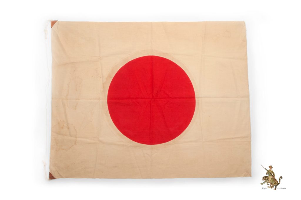 Silk Japanese Flag - Epic Artifacts