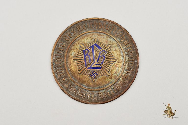 RLB Members Door ID Berlin - Epic Artifacts WWII