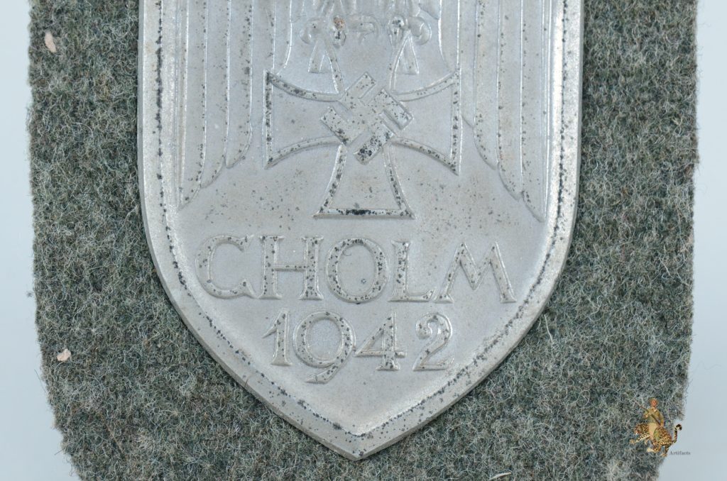 Cholm Shield - Short M - Epic Artifacts
