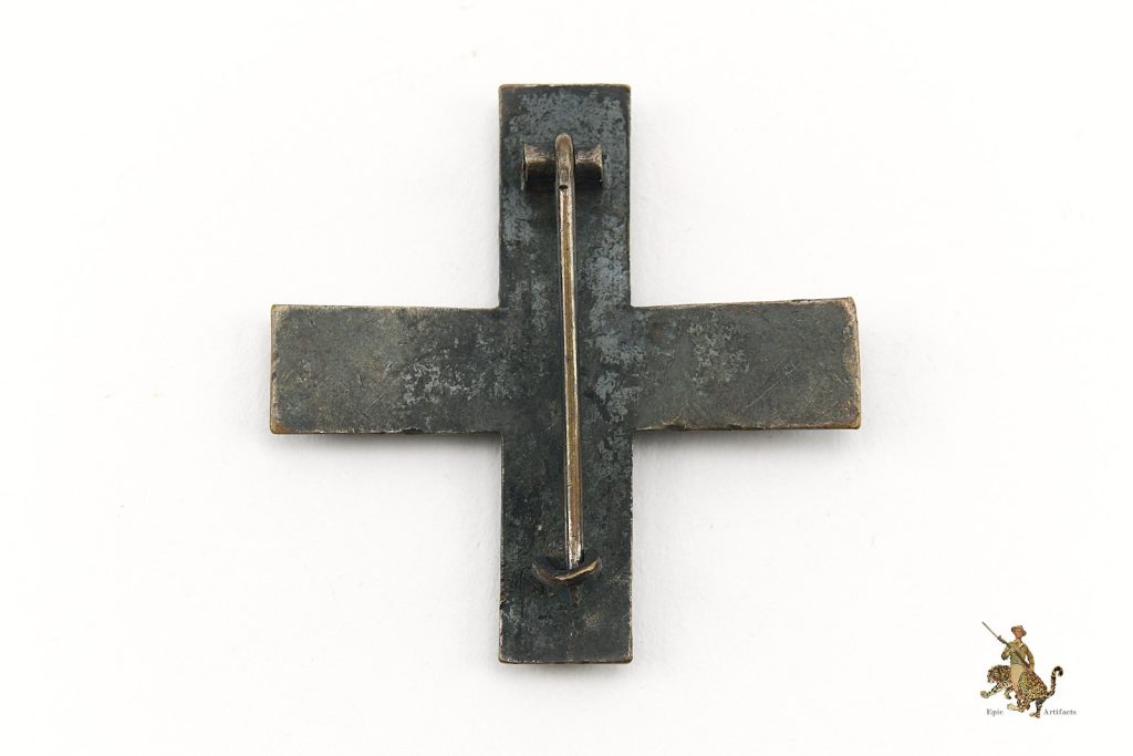 Baltic Cross - Epic Artifacts - WW2 German Awards
