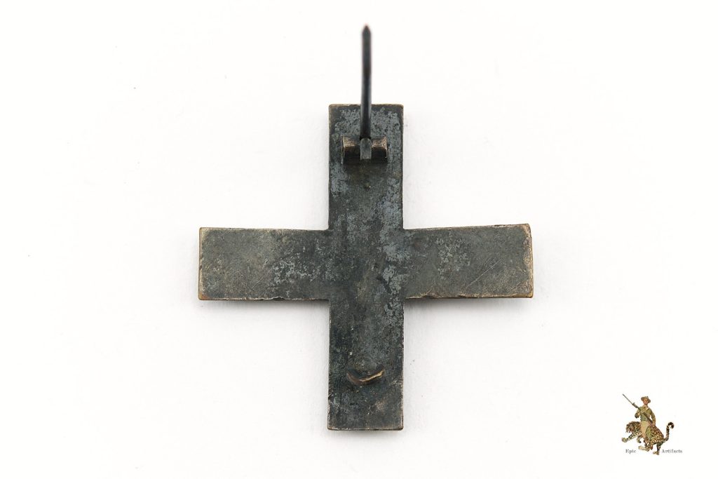 Baltic Cross - Epic Artifacts - WW2 German Awards