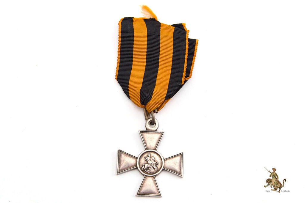 Russian Order of St George 4th Class - Epic Artifacts