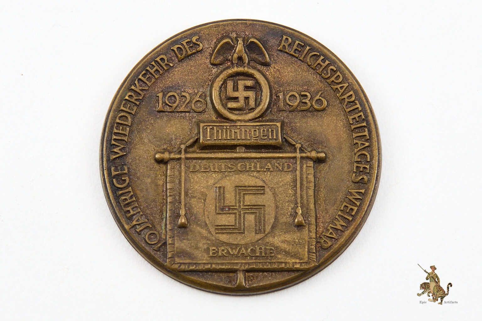 German - Epic Artifacts